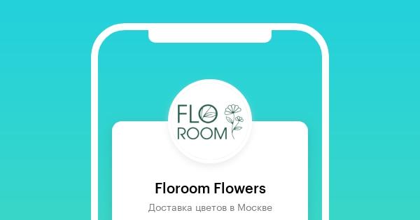Floroom Flowers